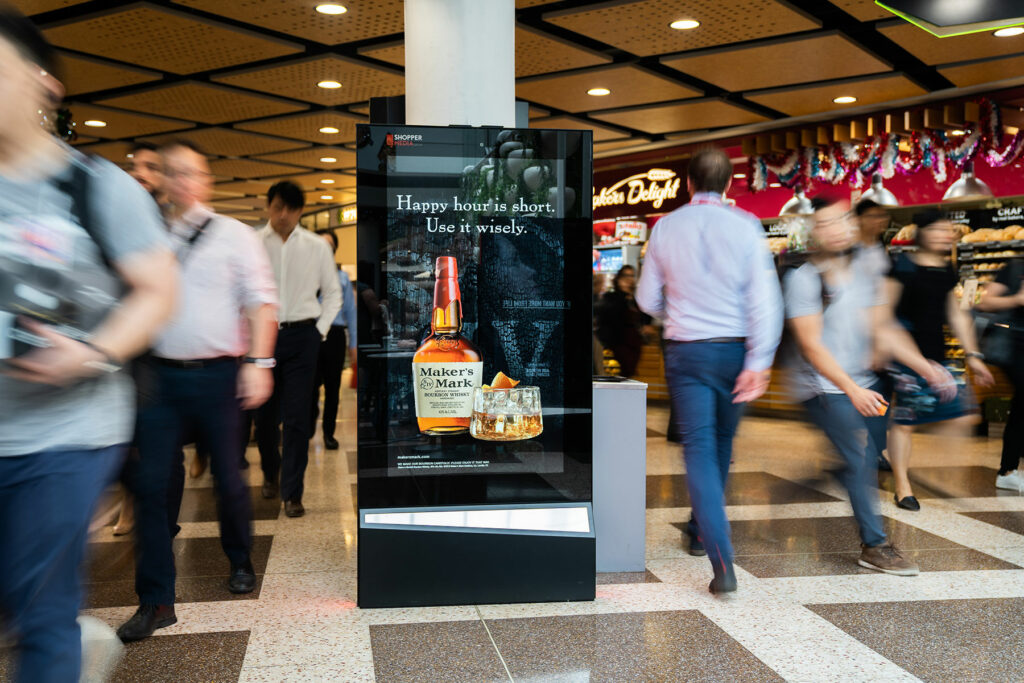 Small Format Digital Signage - Design to Production